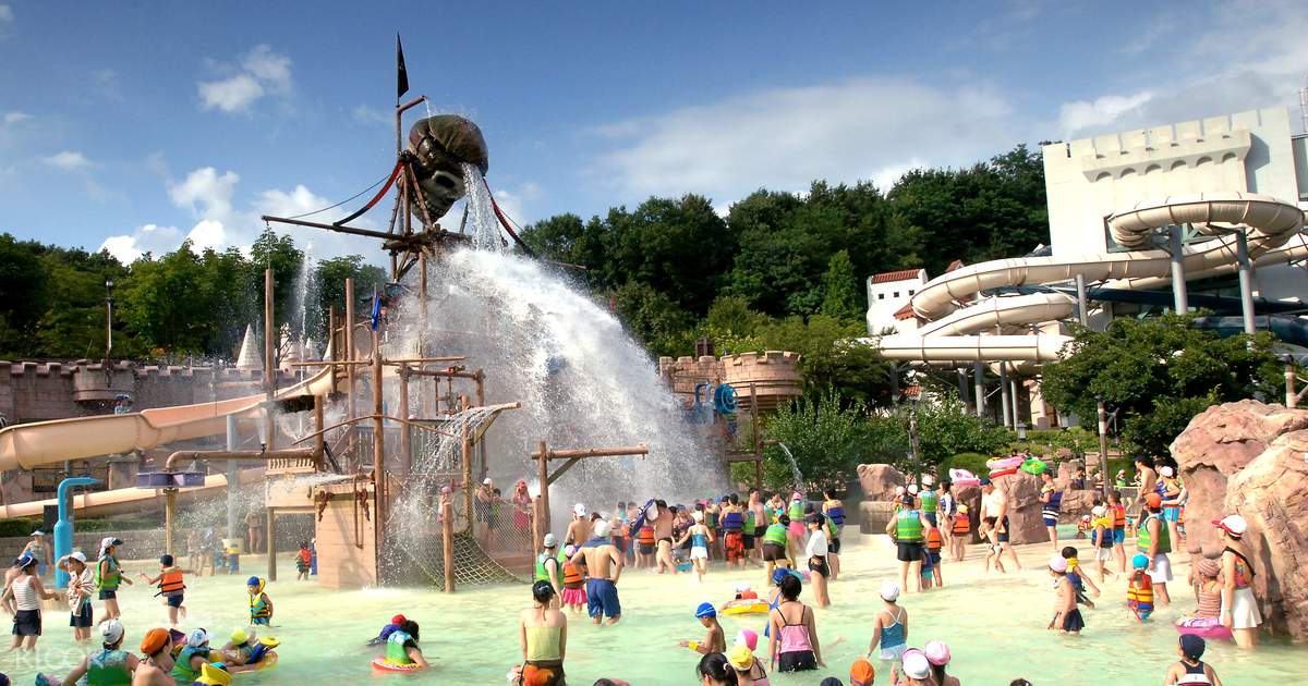 Everland Q Pass